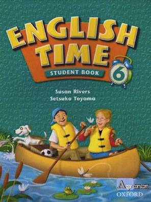 كتب: موسوعة English Time الكاملة (من مستوى 1 الى 6) للتحميل